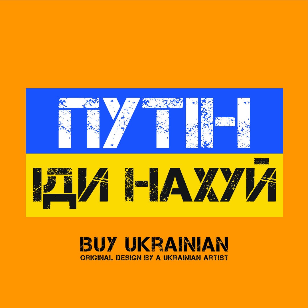 Putin Go F**k Yourself Bumper Sticker - Anti Putin Pro Ukraine Bumper ...