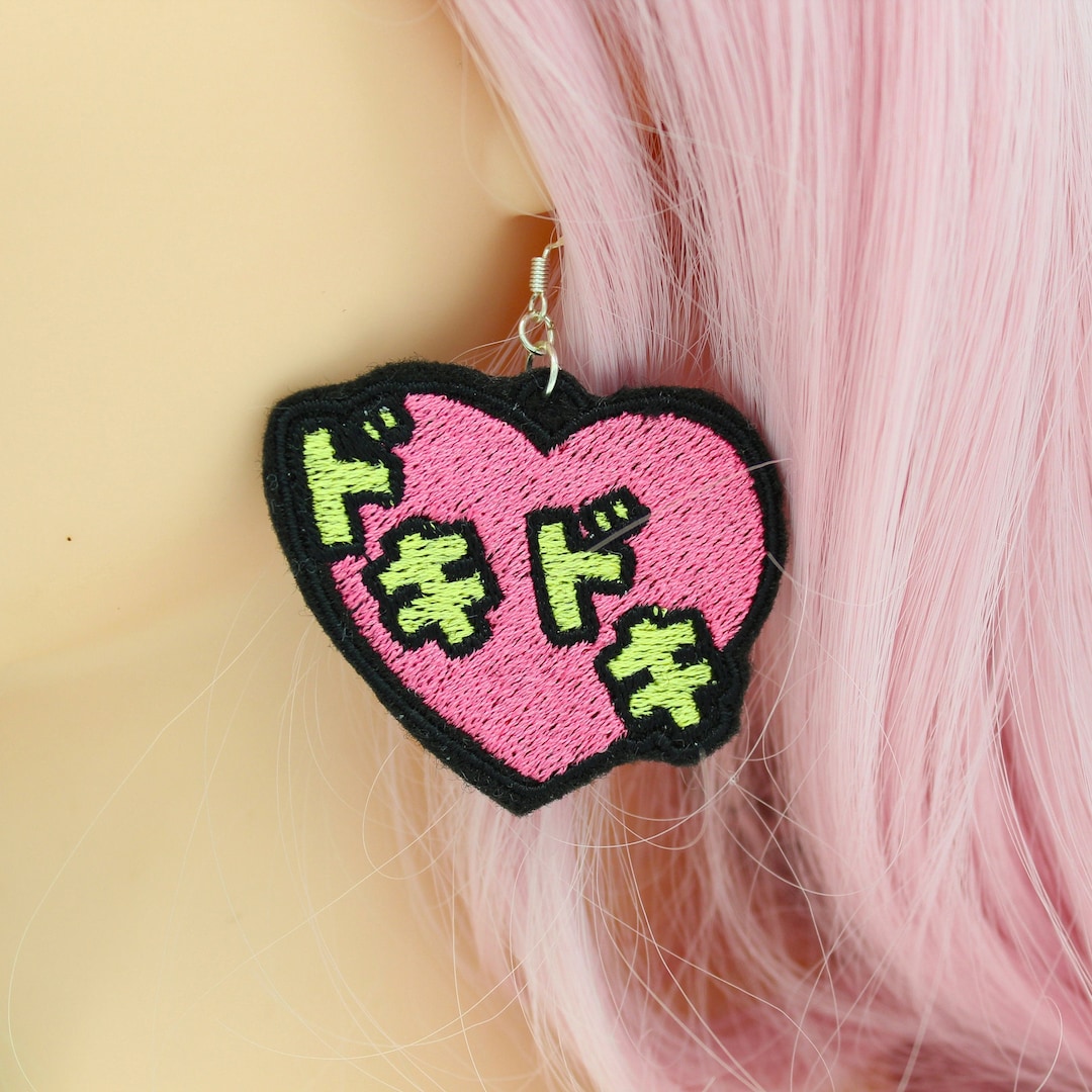 Kawaii Doki Doki Heart Earrings - Super Cute Kawaii Clothing - Anime ...
