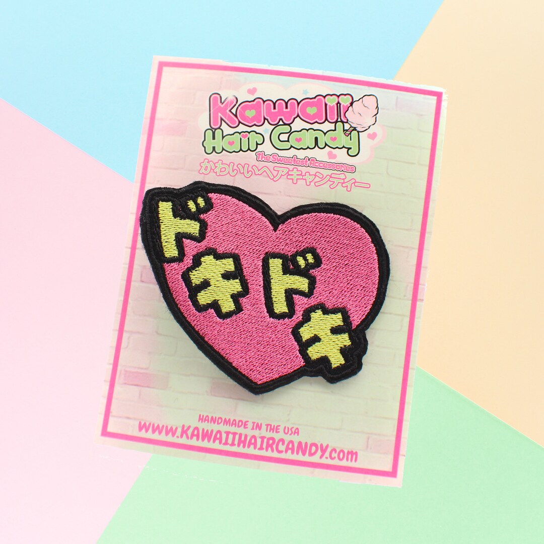Doki Doki Heart Hair Clip - Etsy