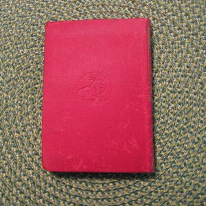 Mini Book rest Anson Randolph Hard to Find and Nice Condition Copyright ...