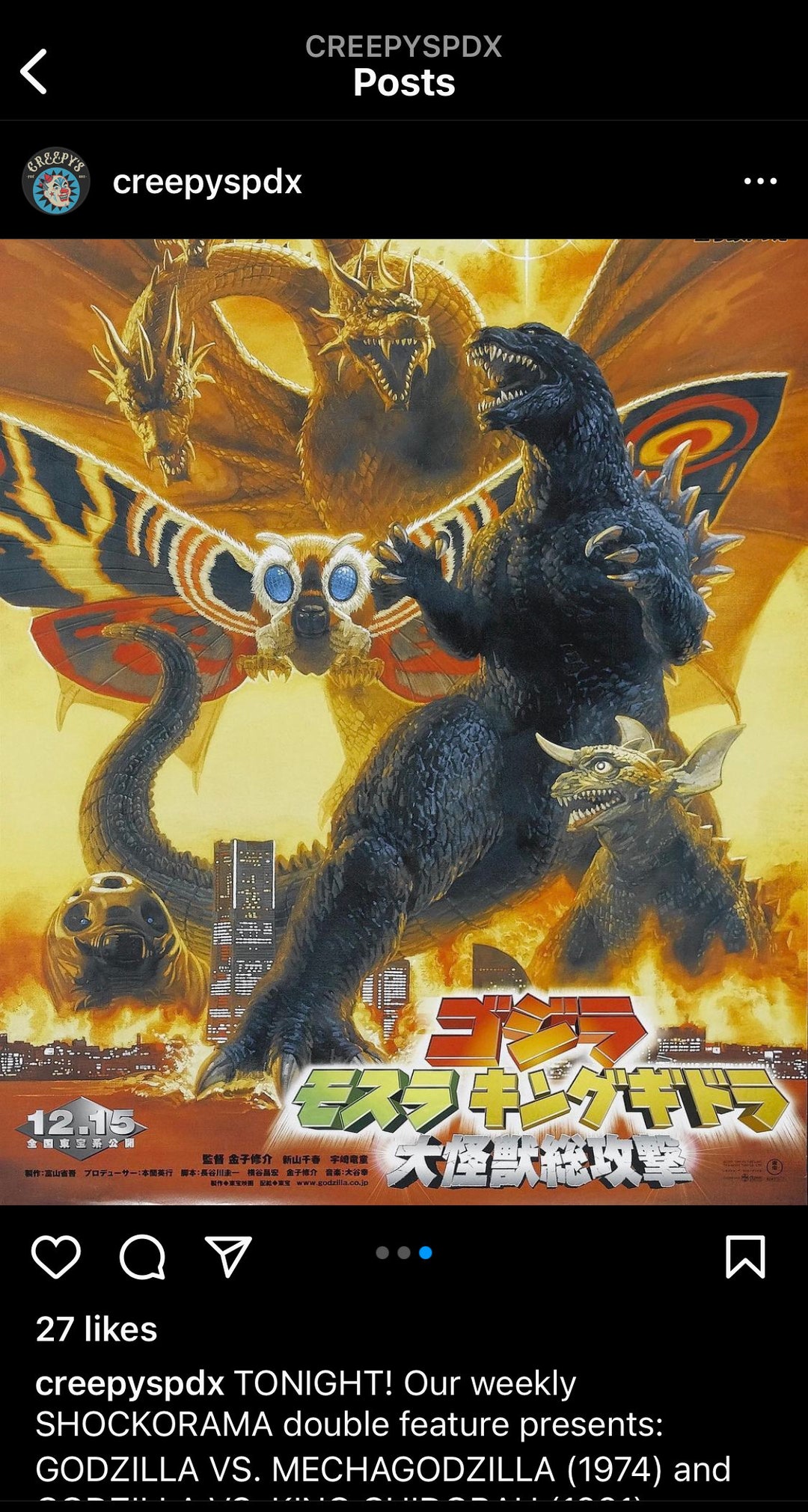 Custom Godzilla Stained Glass 2 Panel - Etsy