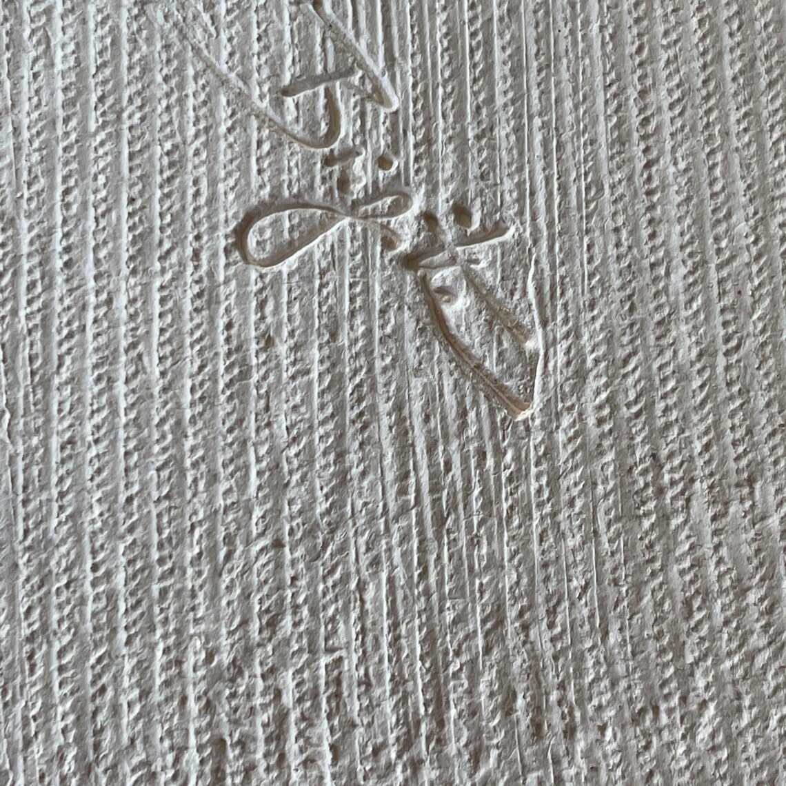 1970s Vtg Brigitte Haag Pottery Clay Platter Bowl Applied Organic ...