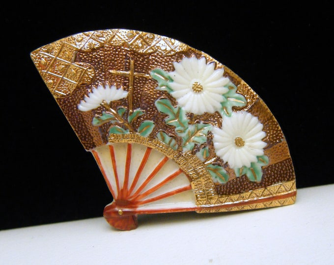 Vintage Japanese Toshikane Ceramic Button. - Etsy