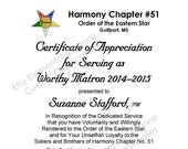 OES WM/WP Certificate of Appreciation Past Worthy Matron and - Etsy
