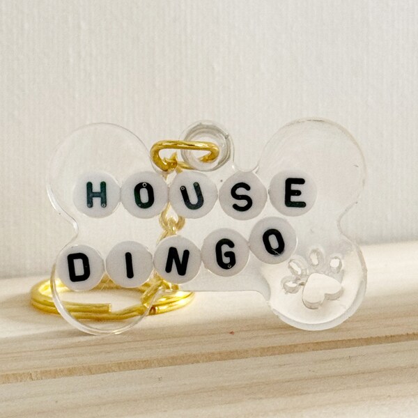 Leather Cattle Dog Key Chain - Etsy