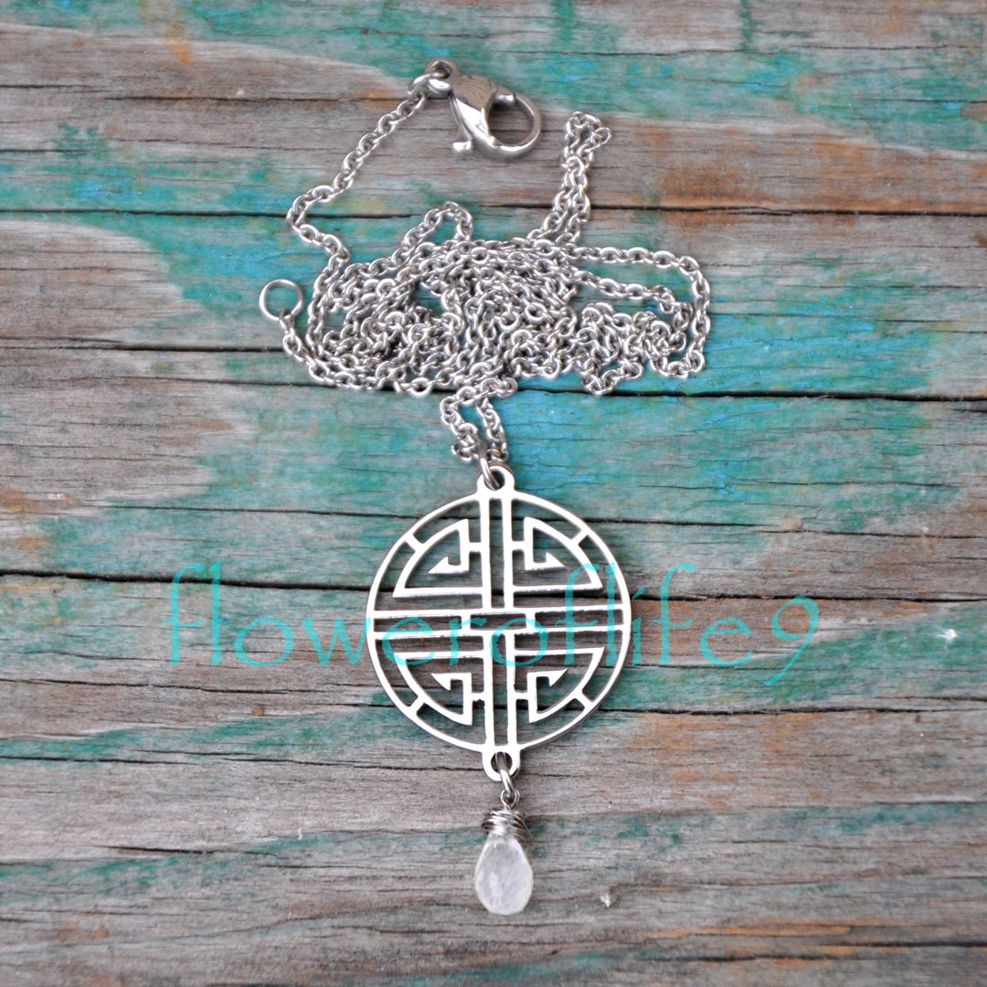 Lu With Moonstone - Chinese Symbol of Wealth - 11/16" (20 Mm ...