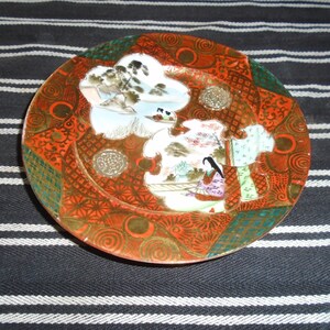 Vintage Satsuma Japanese Saucer Decorative Decor - Etsy