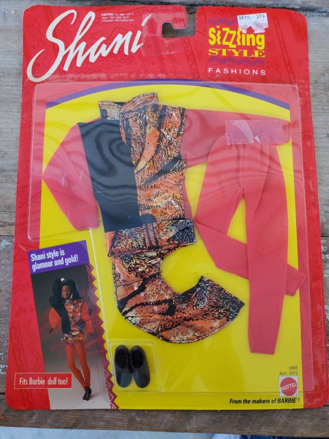 Vintage Shani Barbie Doll Clothes: Sizzling Style Fashion #7342 NRFC - Etsy