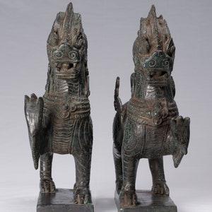 Antique Burmese Style Bronze Standing Chinthe Guardian Temple Lions - 37cm/15" - Etsy