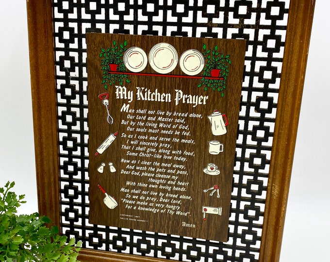 Vintage Kitchen Prayer Plaque Faux Wood carved Prayer Wall Hanging ...
