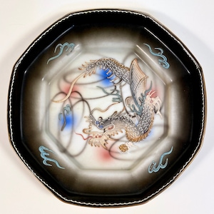 Vintage Japanese Dragon Ware Dish | Maruku China Dragonware Plate ...