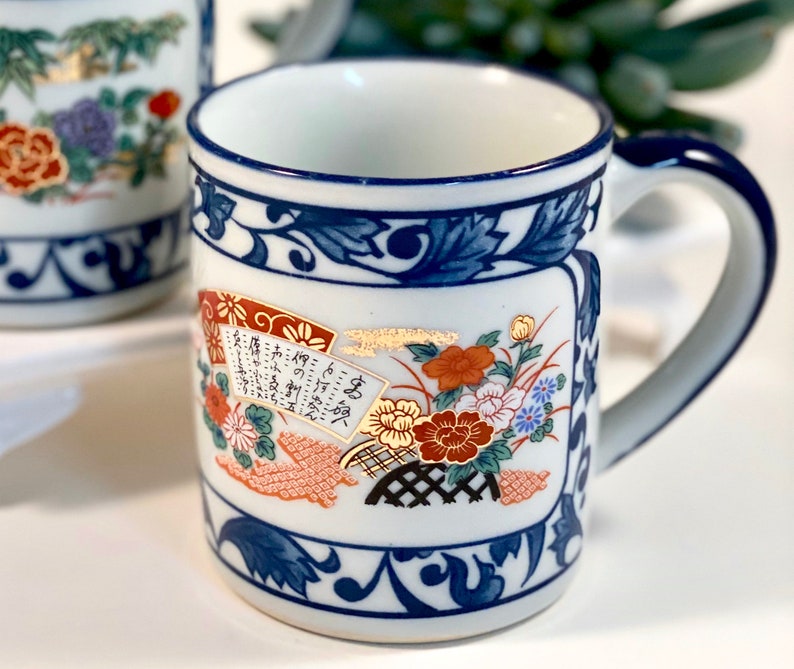 Vintage Ceramic Coffee Mugs Asian-inspired Design Blue & - Etsy