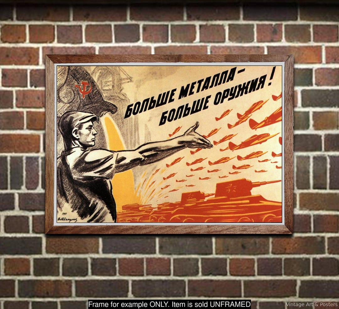 Soviet Propaganda Poster: "more Metal More Weapons", WWII Wall Art ...