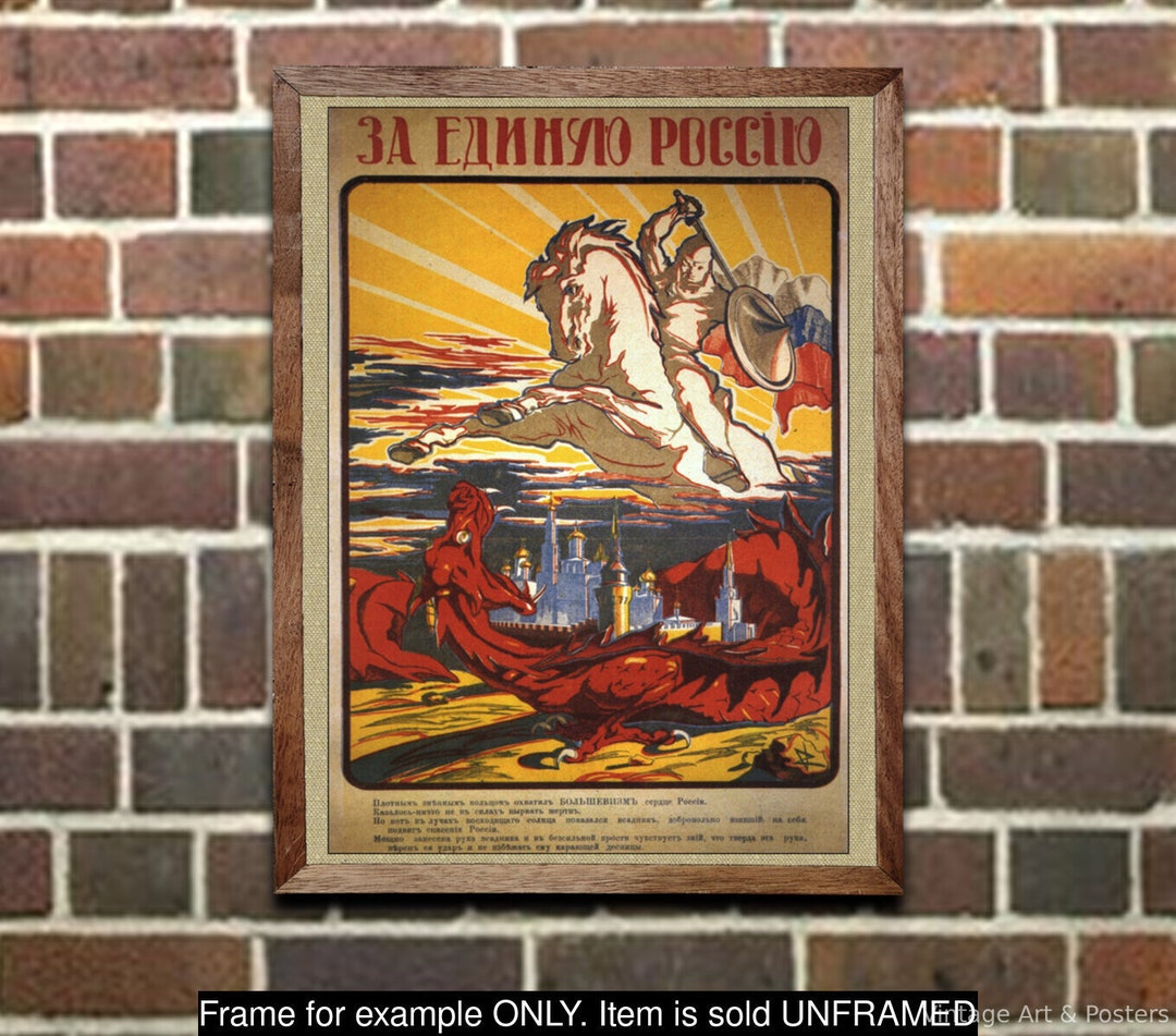 Russian Revolution Poster, "for a United Russia", Vintage Propaganda ...