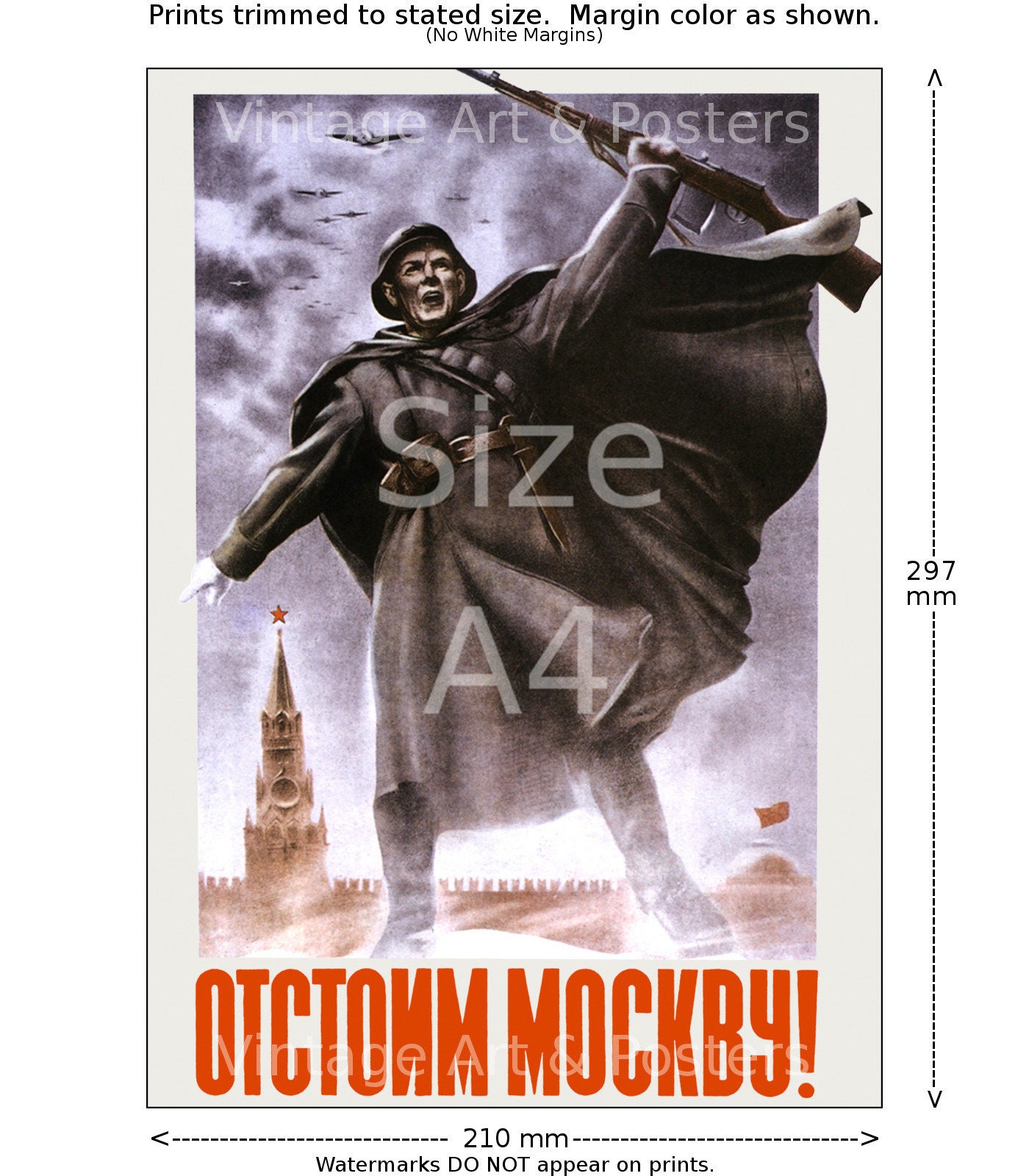 Soviet World War II Propaganda Poster Defend Moscow | Etsy