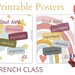 French Class Posters Two Printable Posters All Are Welcome - Etsy