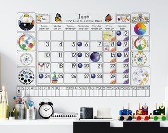 Jewish Circle Calendar - Etsy