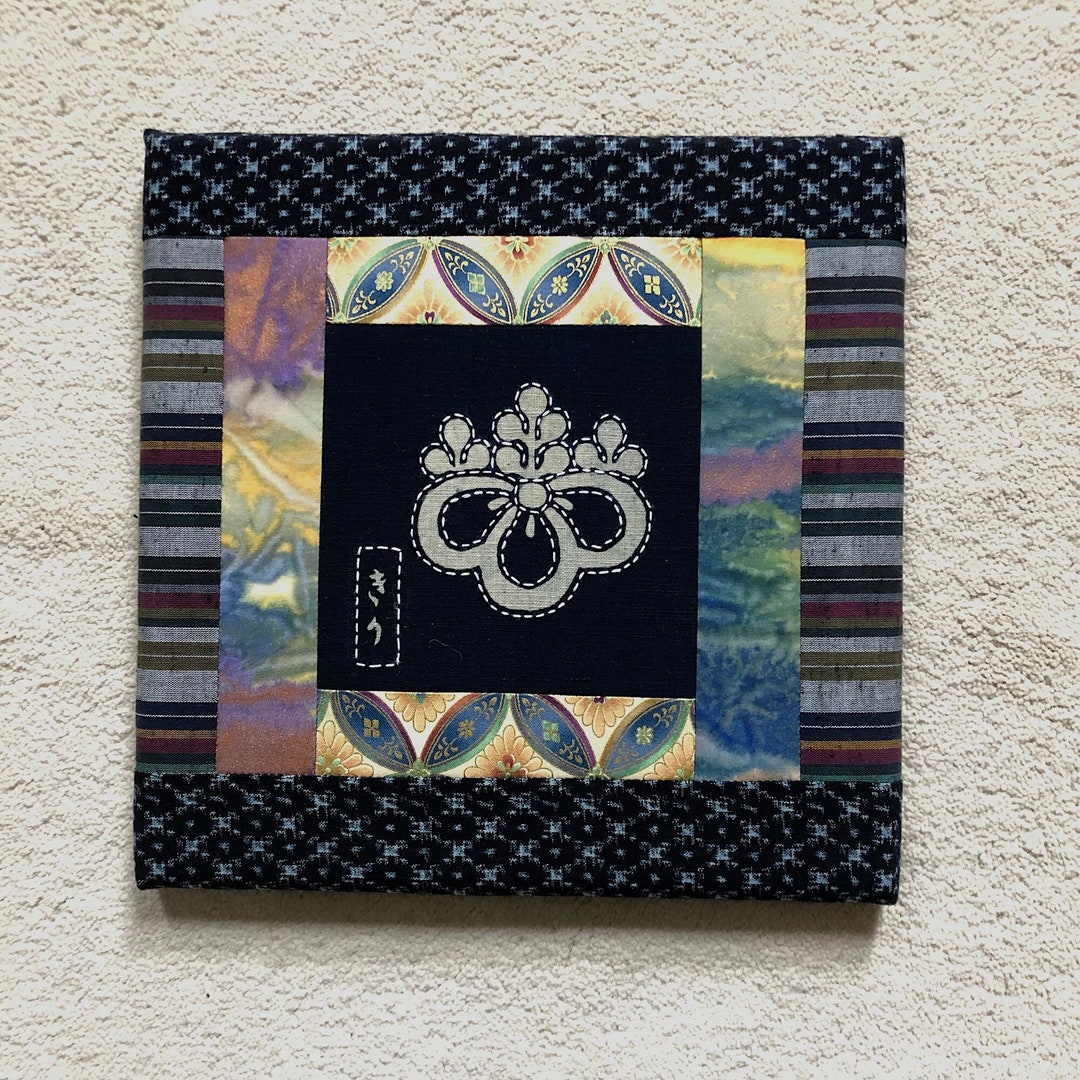 Framed Patchwork Wall Art by Susan Faeder Japanese Paulownia Family Crest Symbol on Indigo With ...