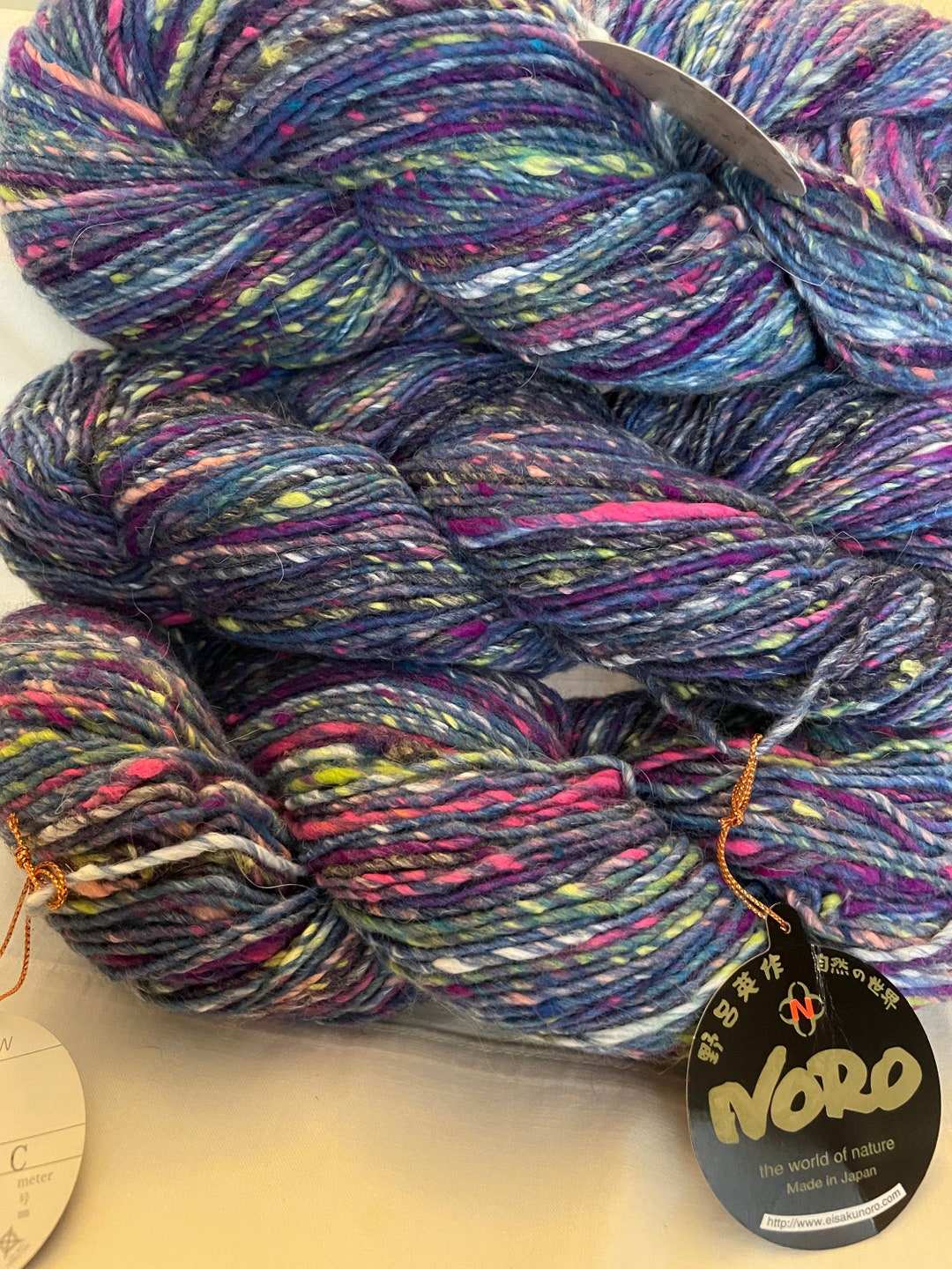 Noro Silver Thaw Multi Color 100 G 238 Yds Wool Angora - Etsy