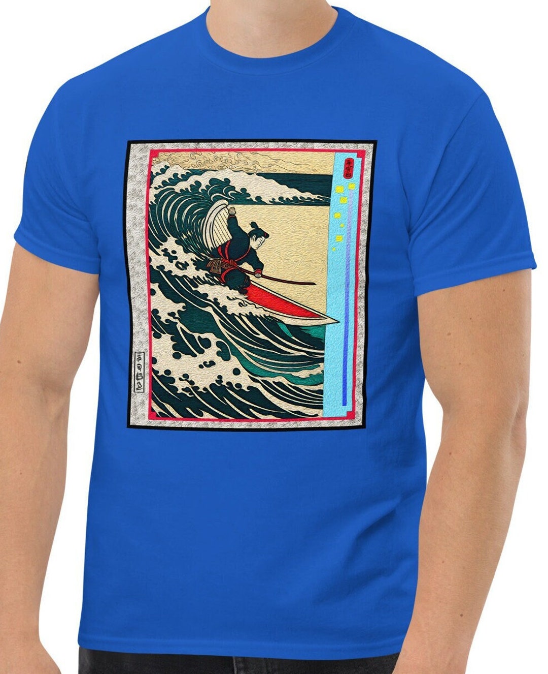 Samurai Surfer Classic T-shirt - Etsy