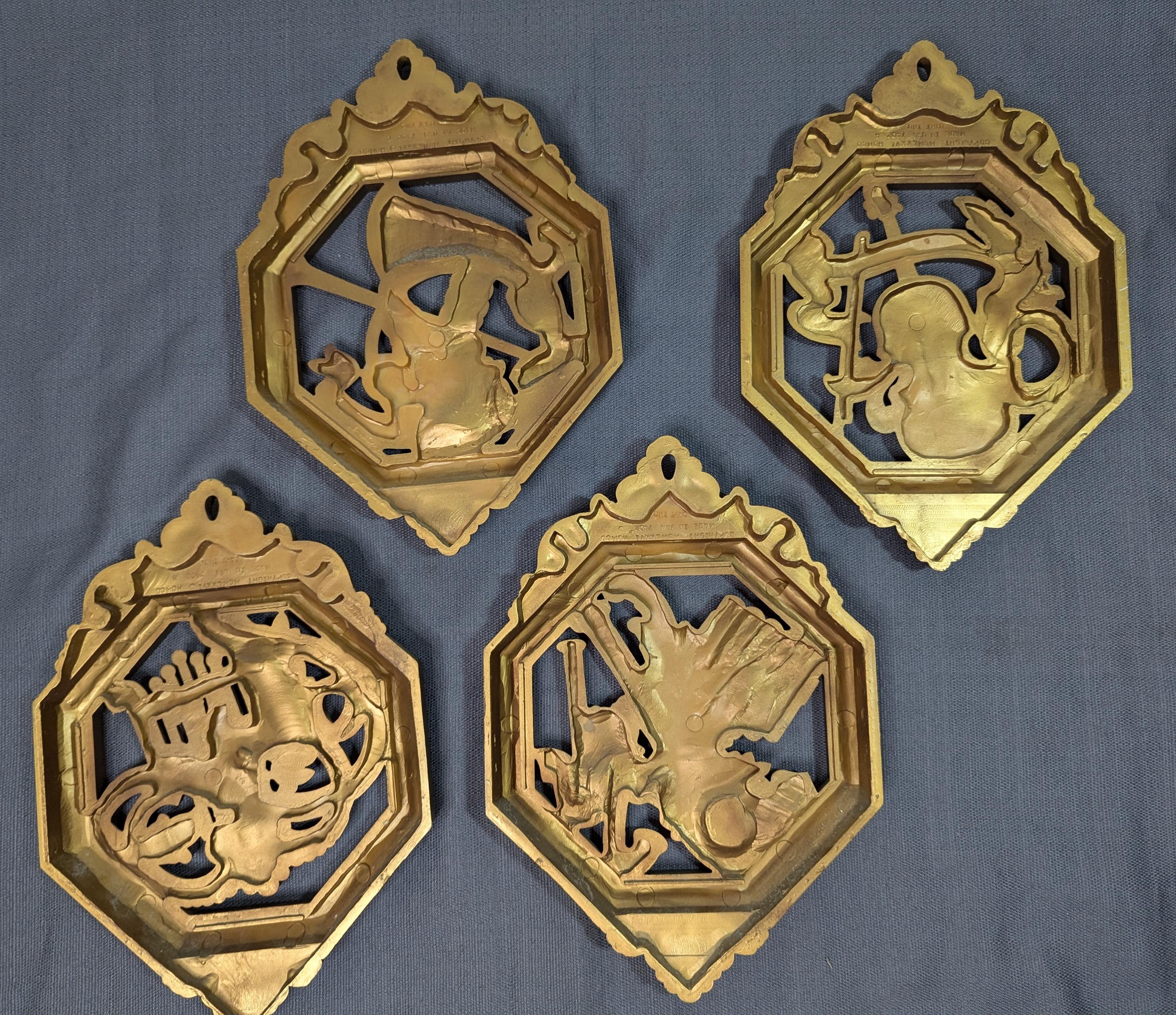 Vtg MCM 70s Music Instruments Wall Art Homco 4 Gold Plaques Complete ...