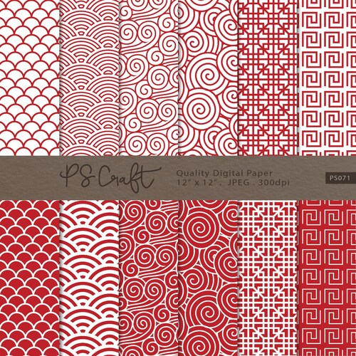 Chinese Red Pattern Digital Paper Asian Red Digital Paper - Etsy