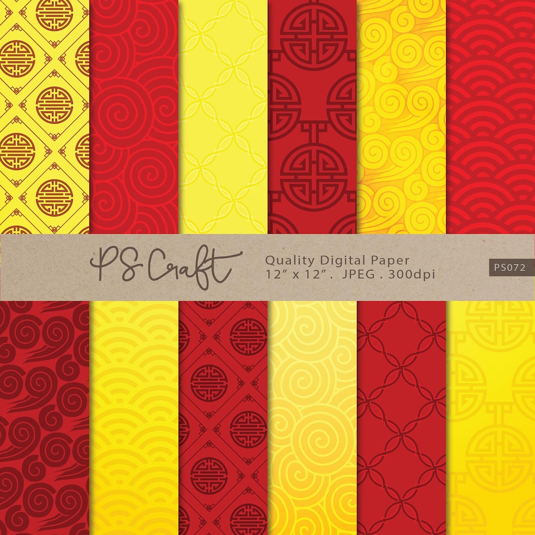 Red and Gold Digital Paper, Chinese New Year Digital Paper, Asian Red ...