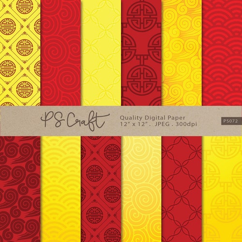 Red & Gold Foil Lunar New Year Digital Paper Vietnamese New - Etsy Canada
