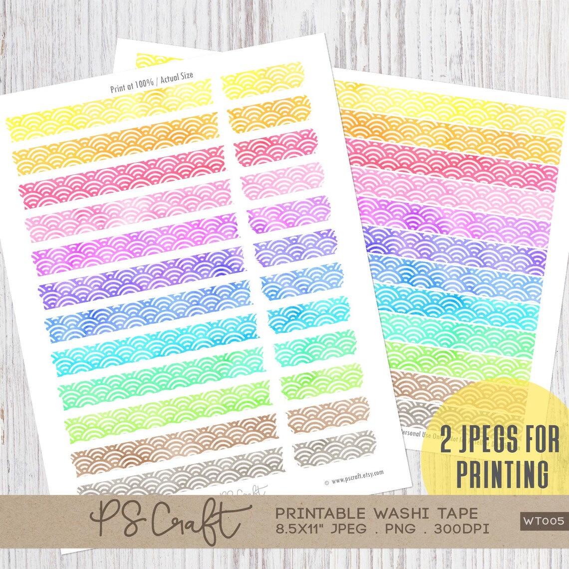 Printable Washi Tape | Printable Planner Stickers | Wave | Watercolor ...