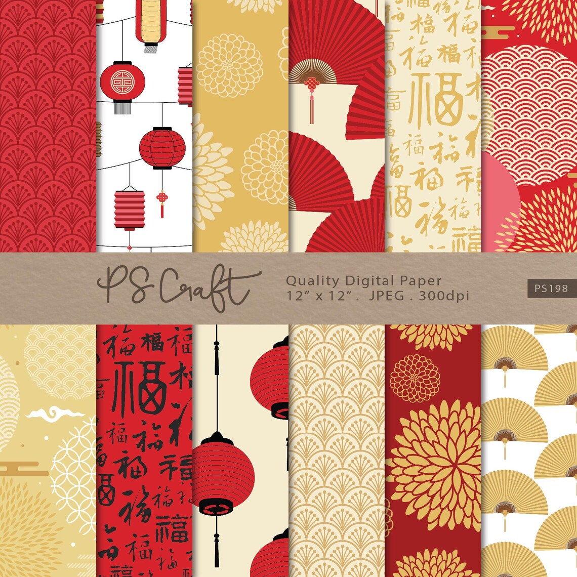 Chinese New Year Digital Paper Lunar New Year Digital Paper - Etsy