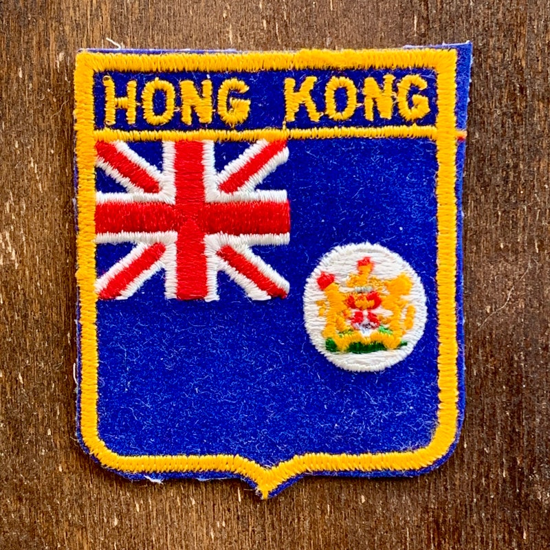 Hong Kong Art - Etsy