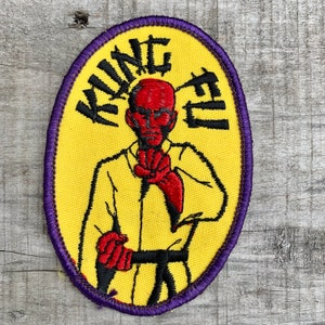 Kung Fu Novelty Patch - Etsy