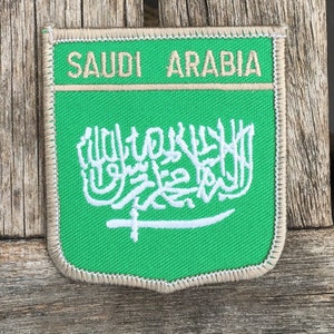 Saudi Arabia Flag Patch - Etsy