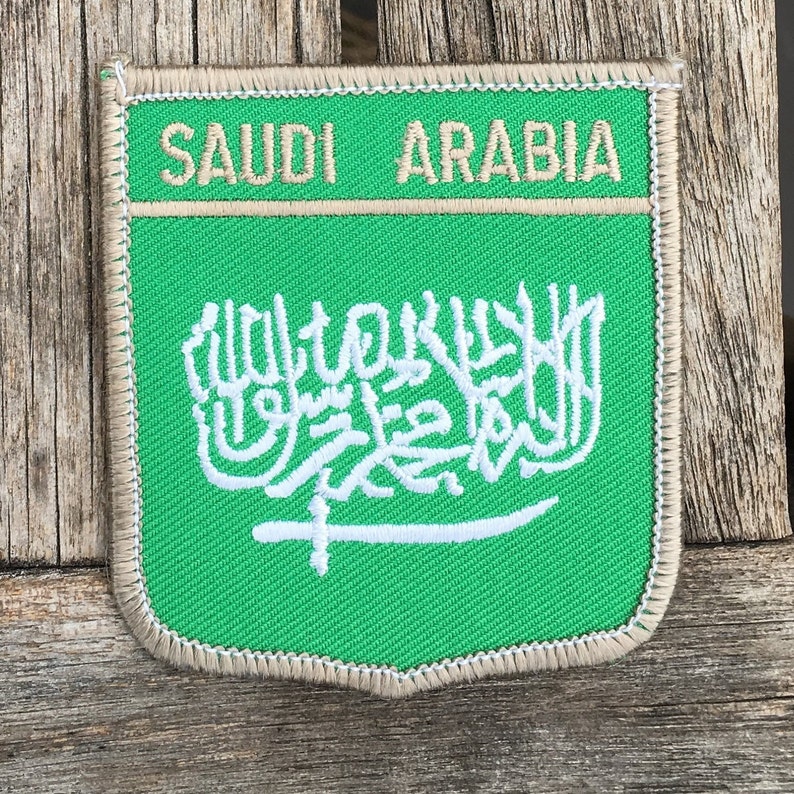 Saudi Arabia Flag Patch | Etsy
