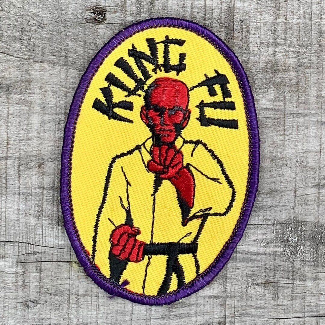 Kung Fu Novelty Patch - Etsy