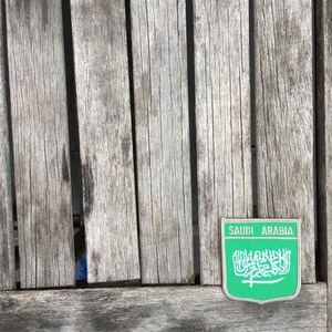 Saudi Arabia Flag Patch - Etsy