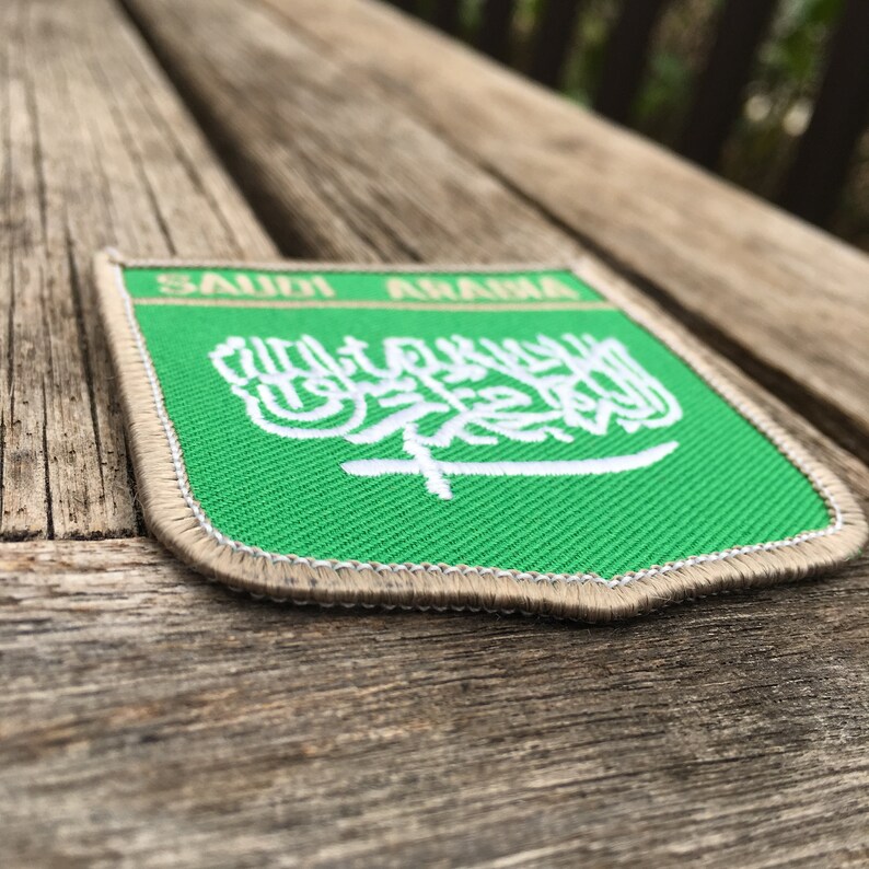 Saudi Arabia Flag Patch | Etsy