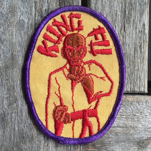 Kung Fu Patch - Etsy