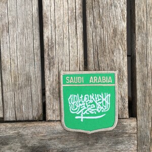 Saudi Arabia Flag Patch - Etsy