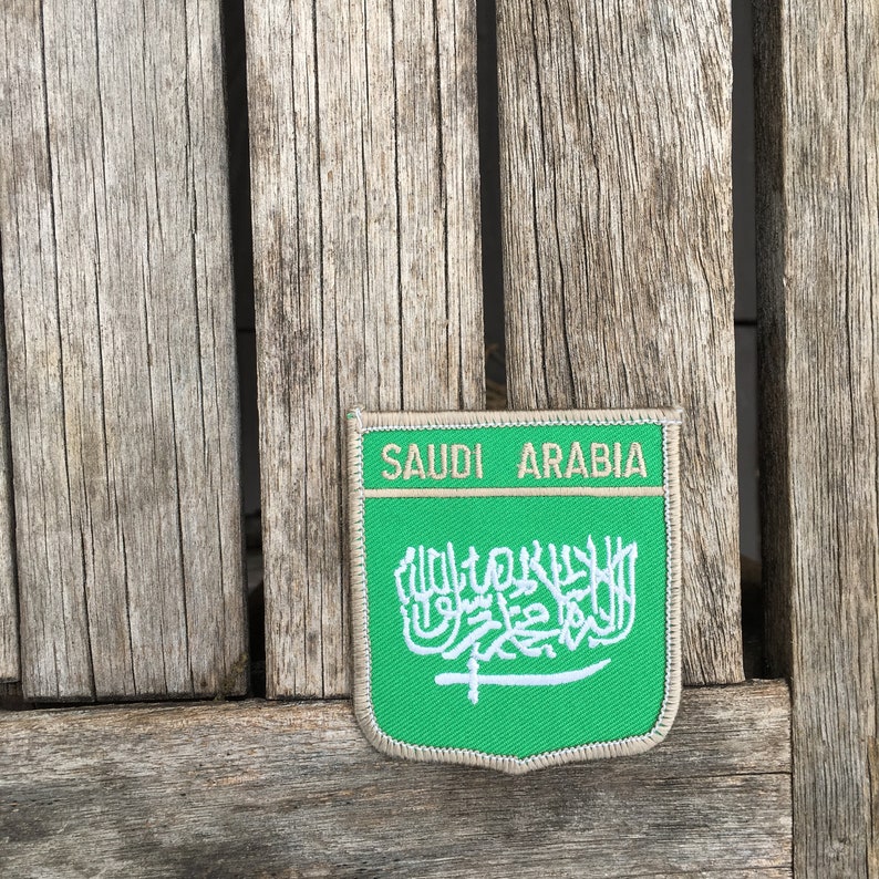 Saudi Arabia Flag Patch | Etsy