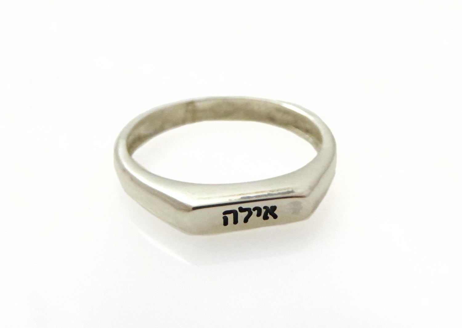 Silver Hebrew Name Ring. Personalized Hebrew Ring. Word Ring. | Etsy