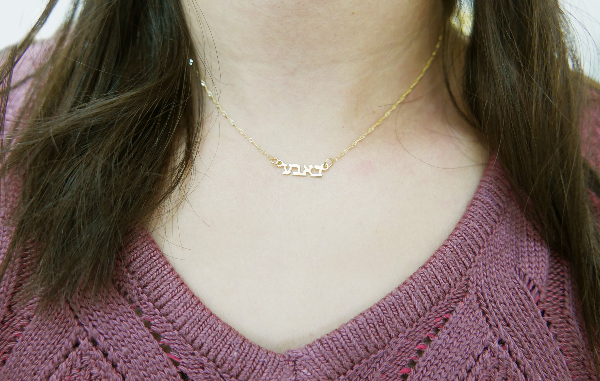 Yiddish Grandma Necklace. Savta Chain. Baba Grandmother Necklace ...