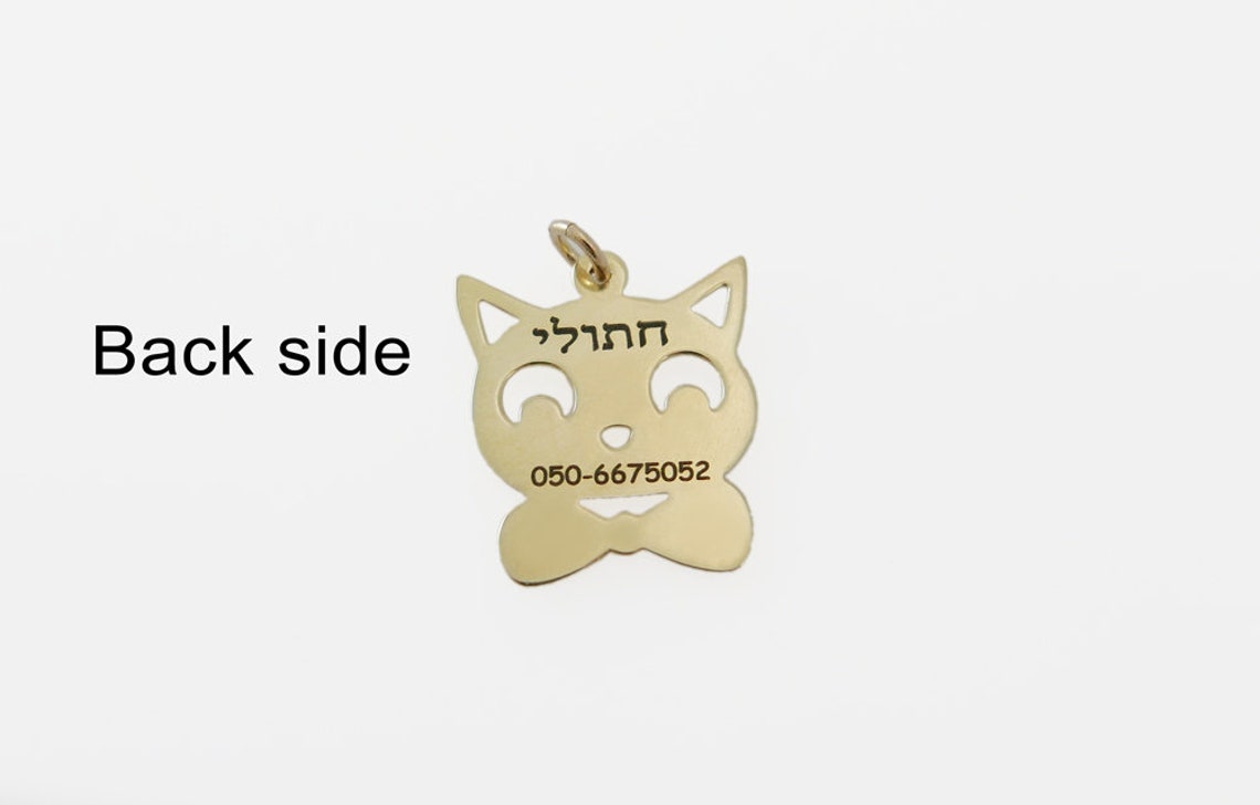 Cat Tag .pet ID Tag . Cat Name Tag. Personalized Cat Tag | Etsy