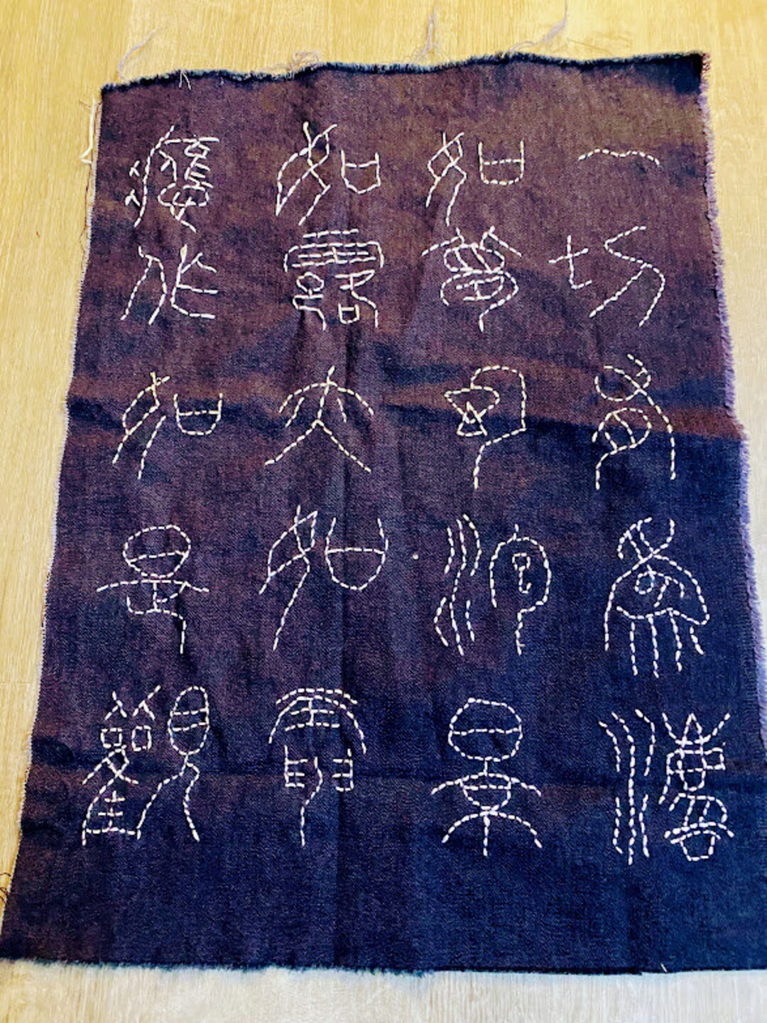 BORO Needlepoint. Japanese Art. Folk Art. Up-cycle. BORO. Fiber Art ...