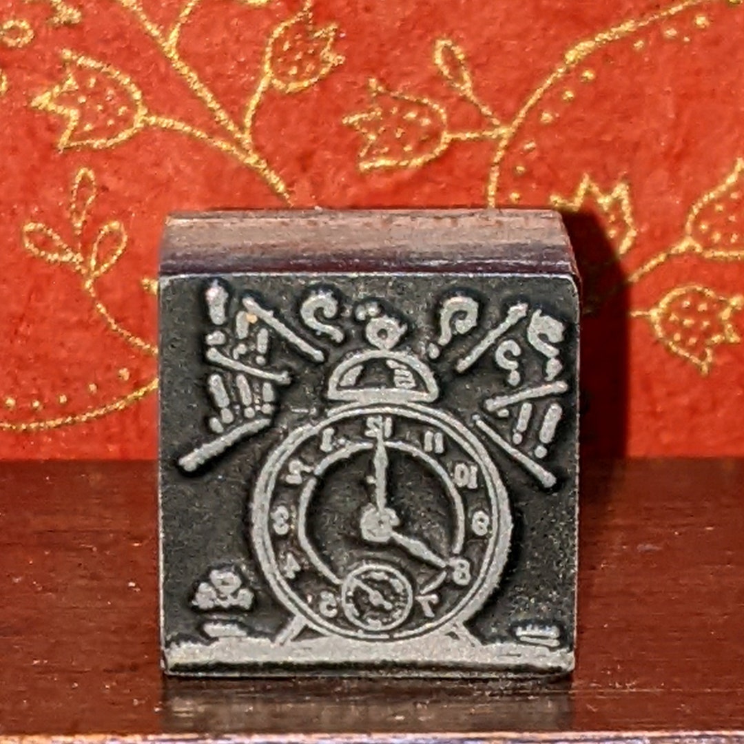 App. 1" Vintage Wood Noisy Alarm Clock Ringing Ink Stamp - Etsy