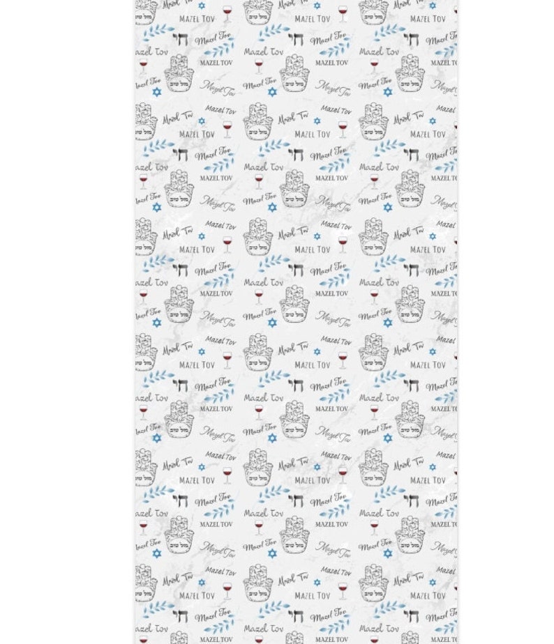 Jewish Wedding Gift Wrapping Paper Mazel Tov Card Hebrew - Etsy