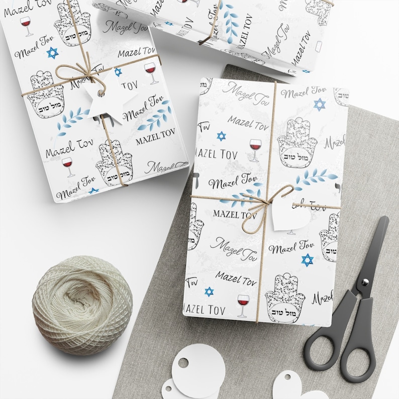 Jewish Wedding Gift Wrapping Paper Mazel Tov Card Hebrew - Etsy
