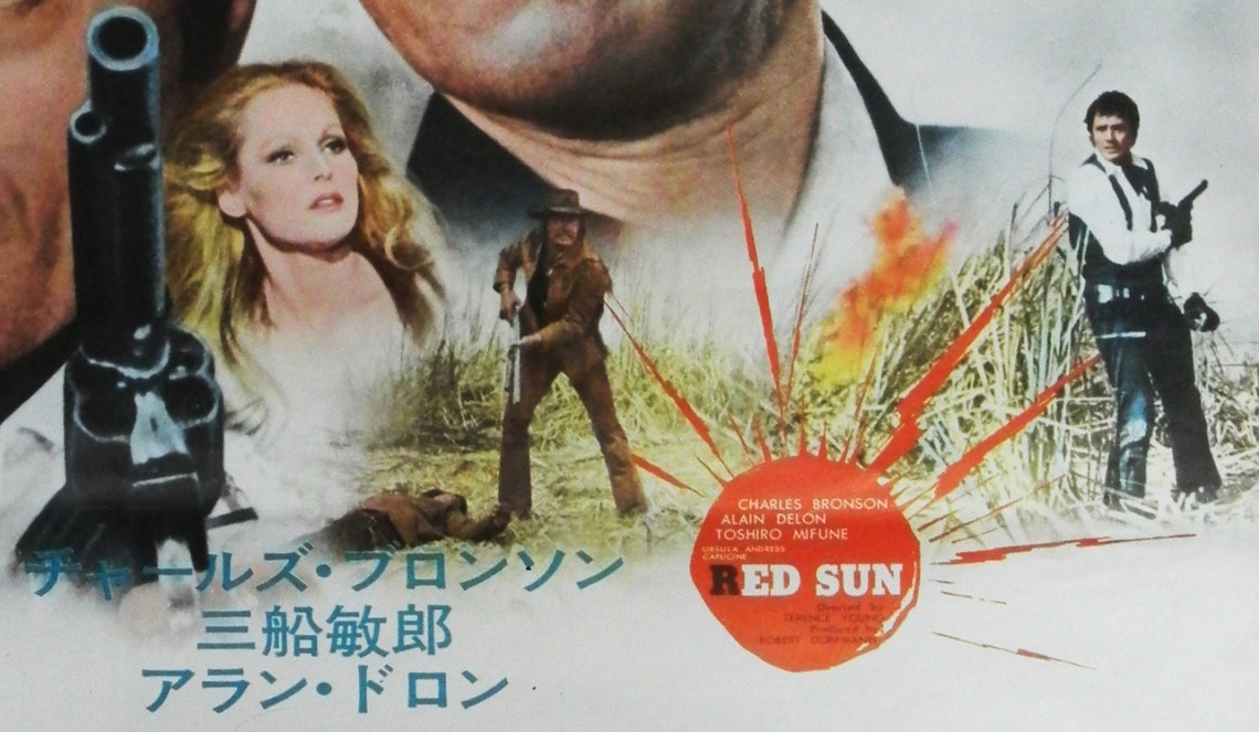 Red Sun Original Japanese Movie Poster 1971 | Etsy