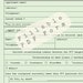 Application for Friendship Form | Novelty Forms | Best Friends Forever ...
