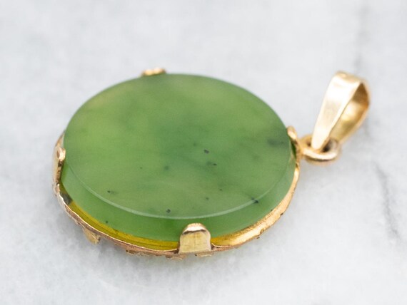 Alaskan Cabin Nephrite Jade and Gold Nugget Pendant, … - Gem
